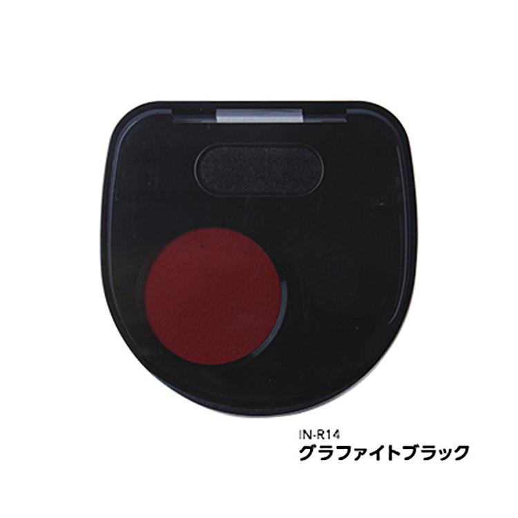 TSUKINEKO ★【送料140円~】ツキネコ イノスR inos-R クリアカラー 印鑑ケース 速乾朱肉 認印 銀行印 実印 朱肉付 ...