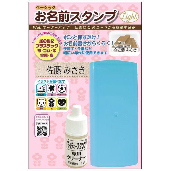 ★ ベーシックお名前スタンプ Light ライト ネームスタンプ もちものスタンプ お名前書き 入学 入園 イラスト入り Webオーダーパック TSK-08382 谷川商事 SNOOPY ...