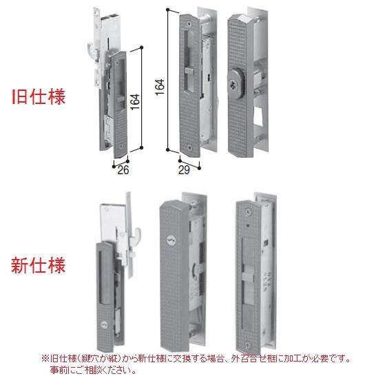 YKK 玄関ドア 交換用シリンダー戸先召合せ内外締り錠セット（U5仕様）HHJ-0405U5 カラー/YB：ブロンズ : Shop TOS - 通販 - Yahoo!ショッピング
