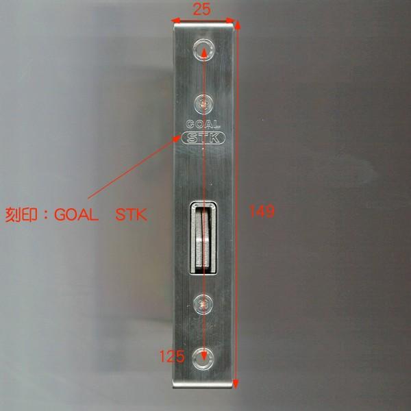 GOAL 三協立山アルミ 玄関ドア 鍵 本締り錠ケース 純正品 GOAL製 現物表記:STK WD5115 : Shop TOS - 通販 - Yahoo!ショッピング