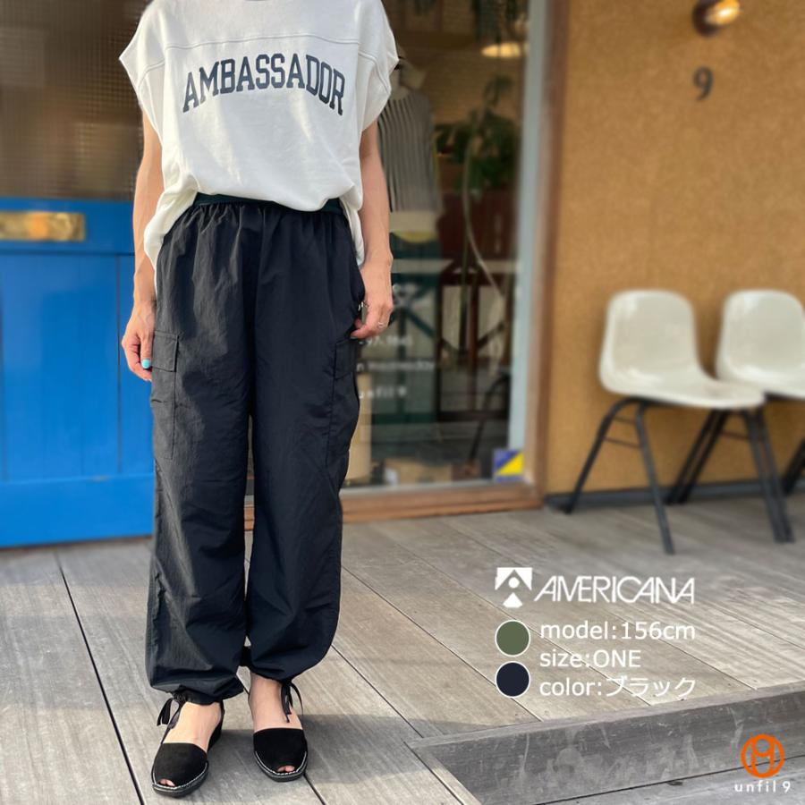 AMERICANA アメリカーナ ウエストゴム フィールドパンツ AL-S-420 レディース 送料無料 : unfil9 Yahoo ...