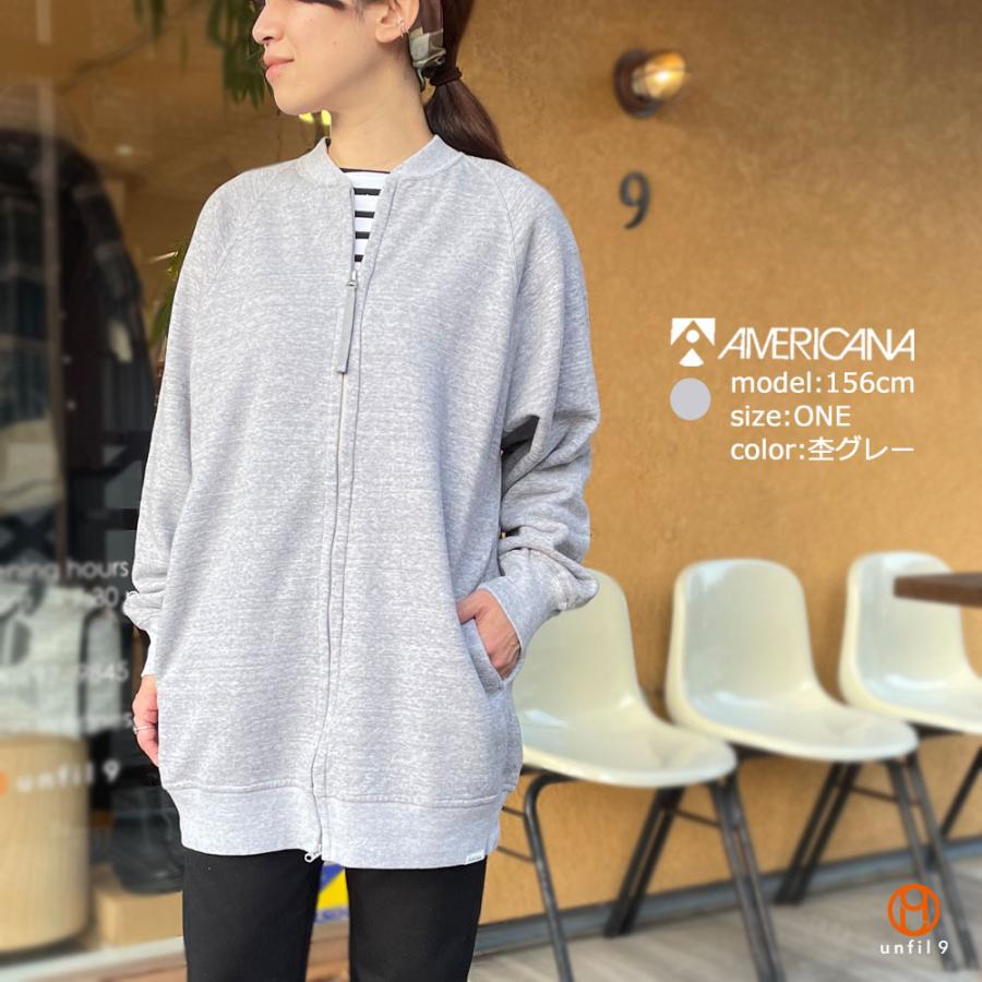 AMERICANA アメリカーナ ボリュームソフト裏毛スウェットロングブルゾン BRF-563A : unfil9 Yahoo!ショップ - 通販 - Yahoo!ショッピング
