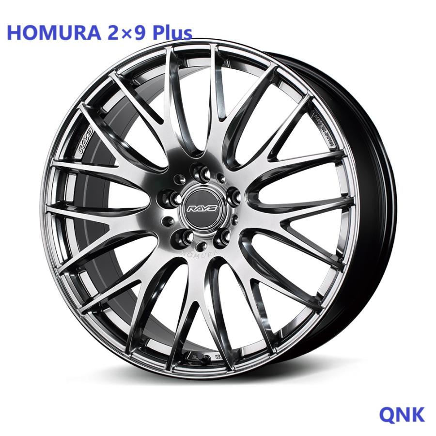 RAYS 【在庫あり】HOMURA 2x9 Plus SIZE:8.5J-20 ET:+38 PCD:114.3-5H Color:QNK ...