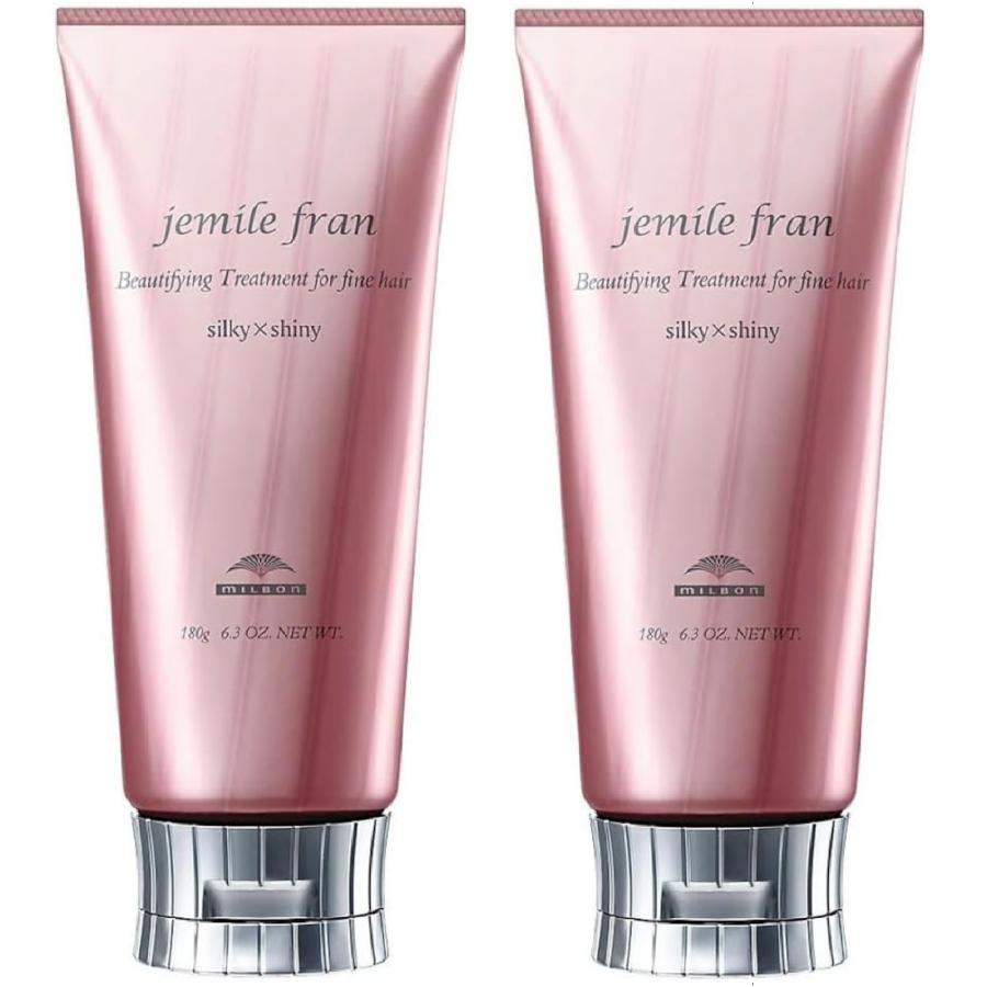 jemile fran（ジェミールフラン） ミルボン トリートメント シルキー×シャイニー 180g x2 : Shop Yamalife ...