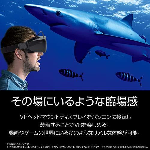 mouse G-Tune Steam VR対応 VRヘッドマウントディスプレイ mouse G-Tune Steam VR対応 VRヘッドマウントディスプレイ