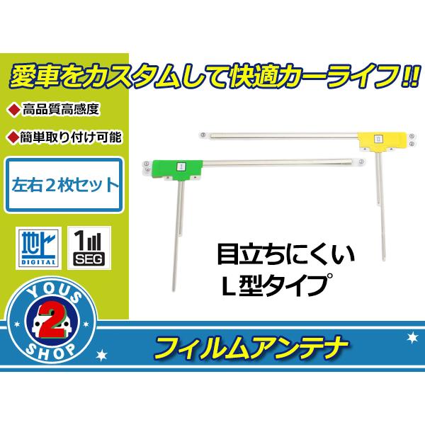 スズキ ジムニー JA11/12/22C/V/W 純正仕様 ワイパー ブレード レクサス風 ブラックワイパー 黒 2本 : shop-yous2 - 通販 - Yahoo!ショッピング