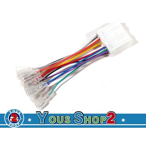 メール便 オーディオハーネス FTO H06.10〜H12.9 三菱純正配線変換キット 14P 接続 コネクター 社外 : shop-yous2 - 通販 - Yahoo!ショッピング