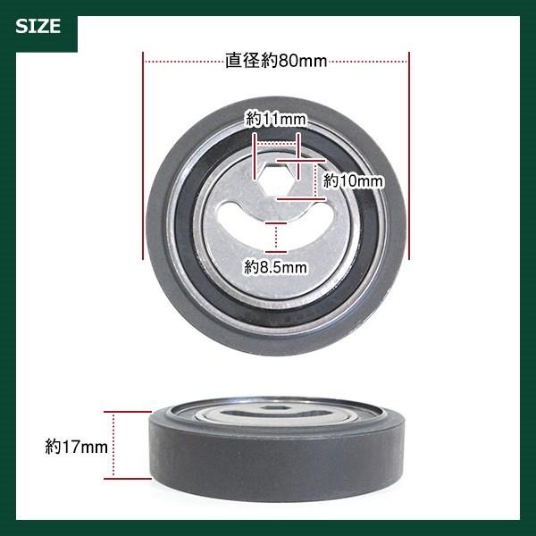 新品 ジムニー JB23 JB43 後期 Vベルト テンショナー ベアリング Assy 17540-66J00 17540-65H01 ...