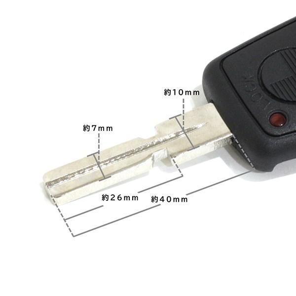 ю 【メール便送料無料】 BMW F10 ブランクキー HU58 表面3ボタン 内溝 40mm×10mm スペアキー 合鍵 キーレス リモコン ...