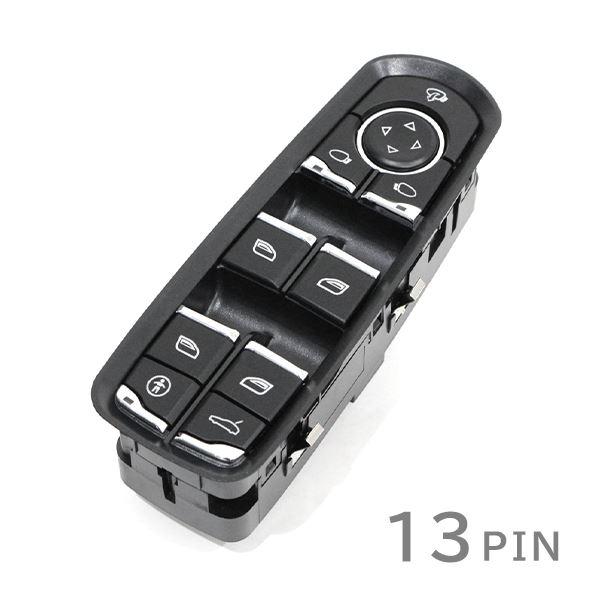 ю 交換用に！ パワーウインドウスイッチ [ 13P ] ポルシェ カイエン 958型 純正適合品番： 7PP959858H 運転席用 後付け ...