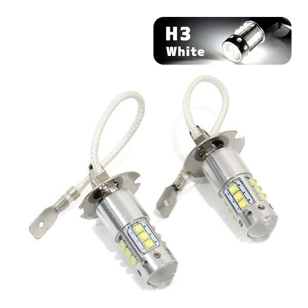 ю 【メール便】 ホンダ HR-V GH1,2,3,4 H13.7〜H17.12 [ H3 ] フォグランプ LED 2個セット 80W 16 ...