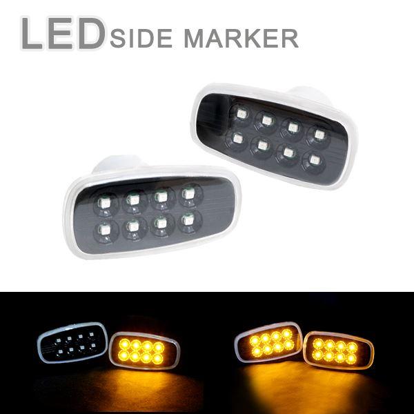 Б 高輝度 SMD 8連 トヨタ LED サイドマーカー サイドウインカー キャンセラー インナーブラック ソアラ UZZ40 40系 : ショップユーズ - 通販 - Yahoo!ショッピング
