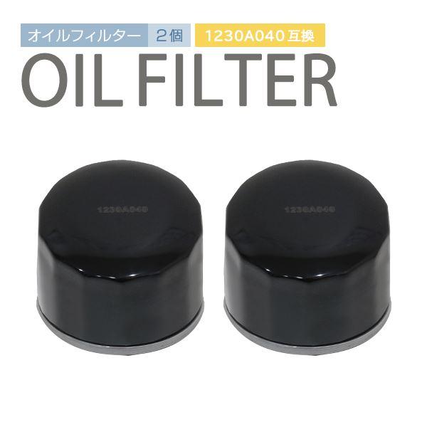 Б 三菱 オイルフィルター オイルエレメント 純正互換品 タウンボックス U61 62W 15208-6A00A 15208-6A0A0 ...