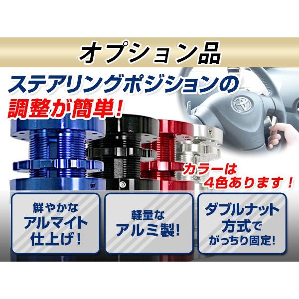 モモ形状 MOMO ステアリング ブラック 33.5Φ33.5cm 335mm ボス ハンドル D21 ダットサントラック ダットラ : ショップユーズ - 通販 - Yahoo!ショッピング