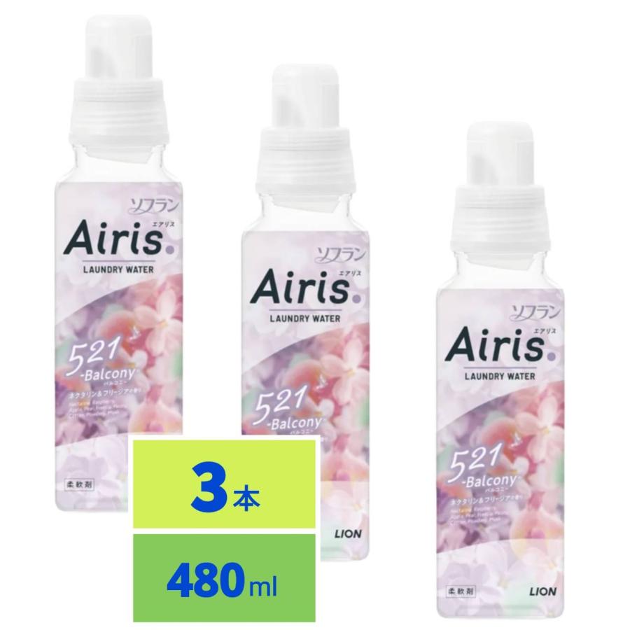 ソフラン エアリス バルコニー ネクタリン&フリージアの香り 液体 柔軟剤 本体 480ml 3本セット : SHOP YPP ヤフー店 - 通販 - Yahoo!ショッピング