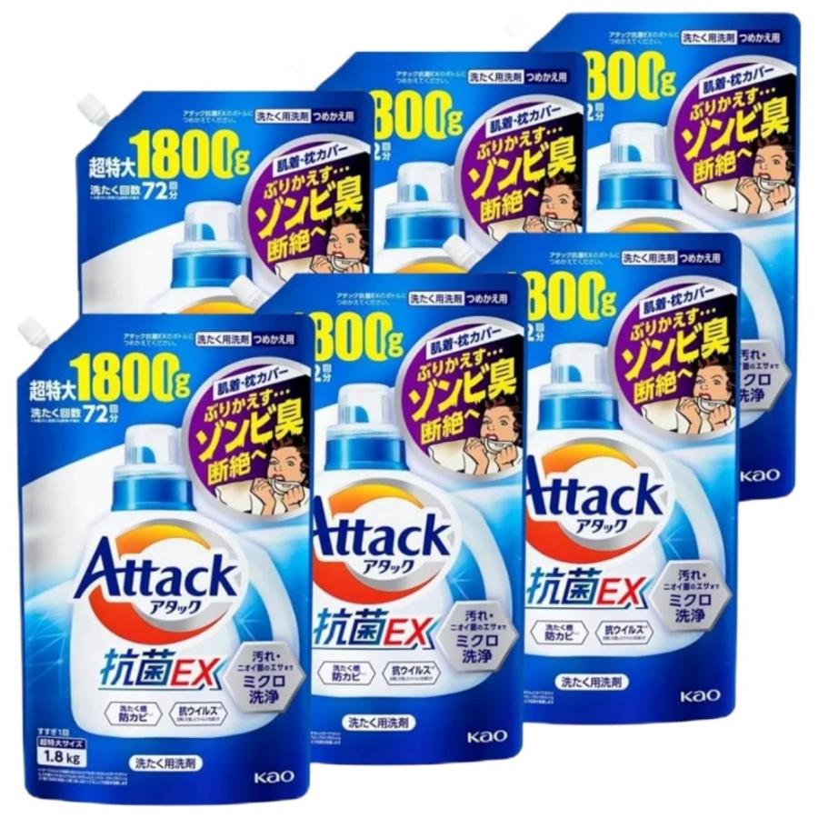 デカラクサイズ アタック抗菌EX 洗濯洗剤 液体 洗ってもぶりかえすゾンビ臭断絶へ! つめかえ用 1800g×6個 大容量 : SHOP YPP ヤフー店 - 通販 - Yahoo!ショッピング