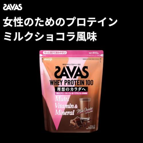 ザバス(SAVAS) ホエイプロテイン100 ミルクショコラ風味 900g : 3799-002431 : SHOP YPP ヤフー店 - 通販 - Yahoo!ショッピング