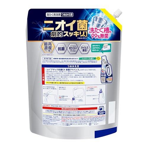 アタック除菌アドバンス 詰替え用 2770g 4袋セット : SHOP YPP ヤフー店 - 通販 - Yahoo!ショッピング