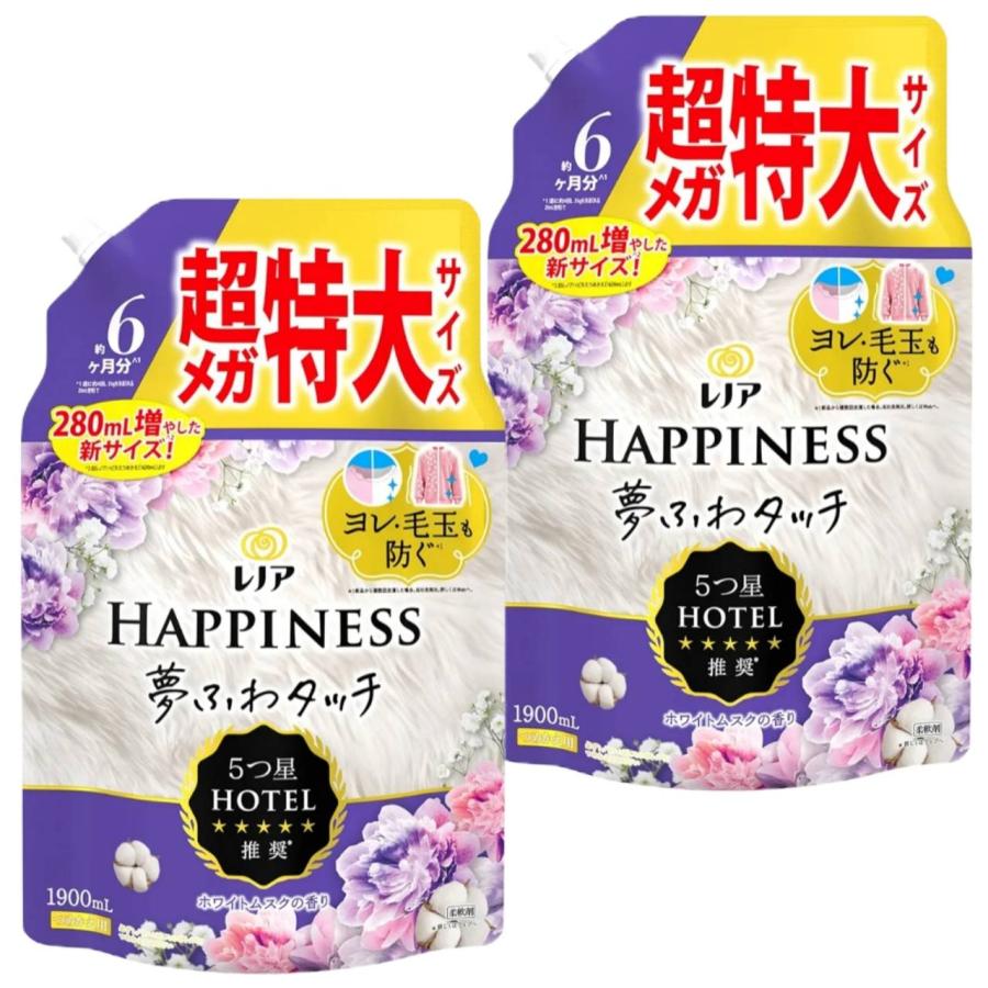 レノア ハピネス 夢ふわタッチ 柔軟剤 ホワイトムスク 詰め替え 1900mL×2袋 : 3799-0028672 : SHOP YPP ヤフー店 - 通販 - Yahoo!ショッピング
