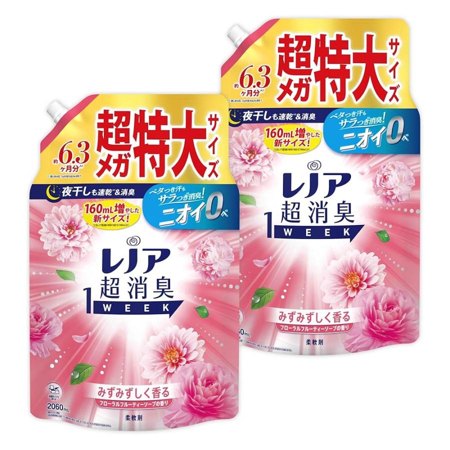 レノア 超消臭1WEEK 柔軟剤 フローラルフルーティーソープ 詰め替え 2060mL×2袋 : SHOP YPP ヤフー店 - 通販 - Yahoo!ショッピング