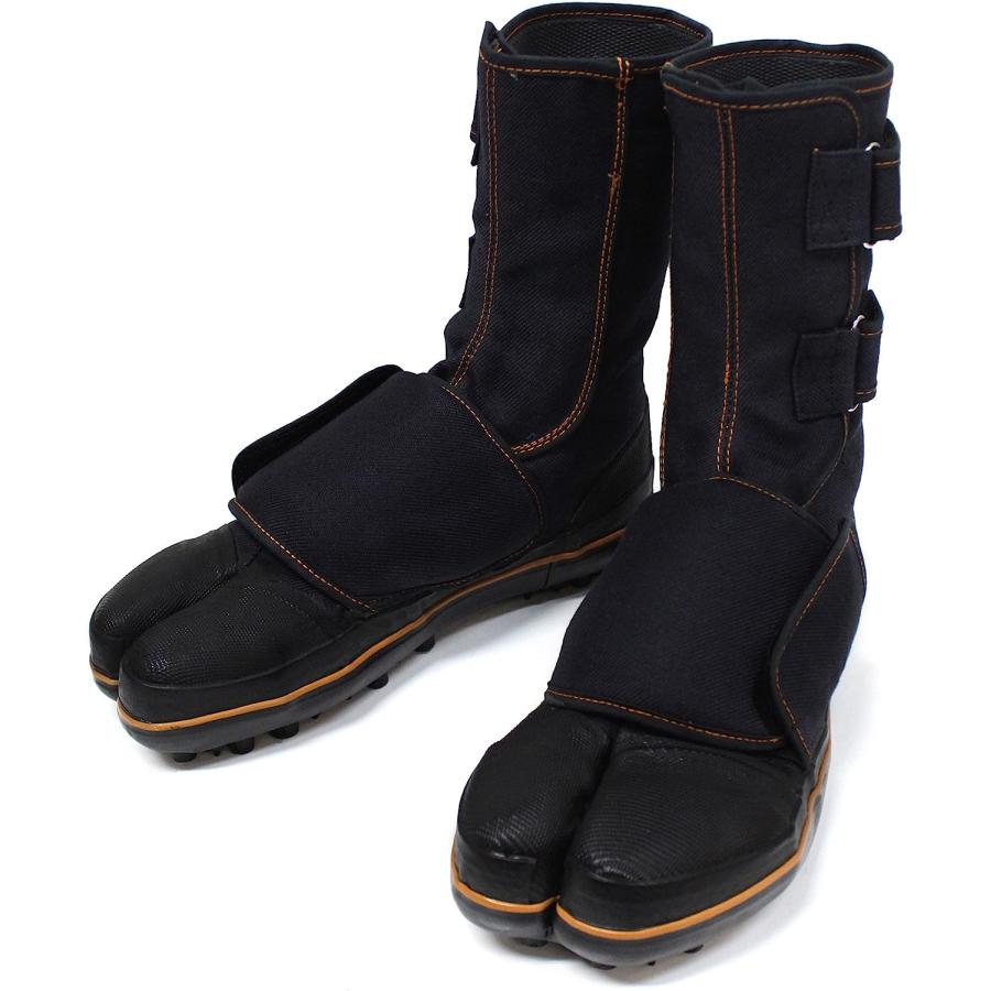 荘快堂 安全スパイク足袋 I-778G 26.0cm : 恵比寿家 - 通販 - Yahoo!ショッピング