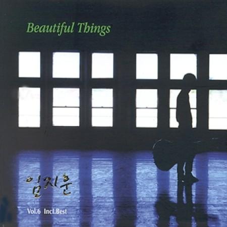 LIM JI HOON VOL.6 BEAUTIFUL THINGS (2 セット) : playmusic - 通販 - Yahoo!ショッピング