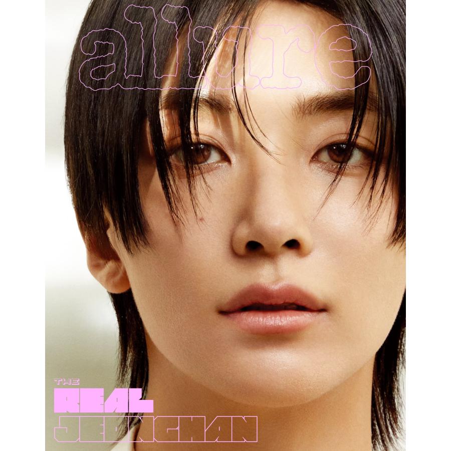 【和訳付】【レビューで店舗特典】【VER選択】2025年 4月号 ALLURE KOREA SEVENTEEN JEONGHAN ジョンハン 画報 インタビュー 韓国 雑誌【安心国内発送 ...