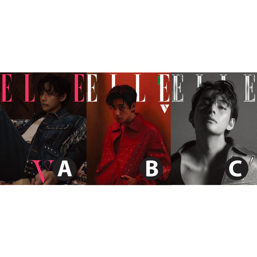 2023年 4月号 ELLE BTS V 防弾少年団 テテ 画報 インタビュー 韓国 雑誌 : playmusic - 通販 - Yahoo ...