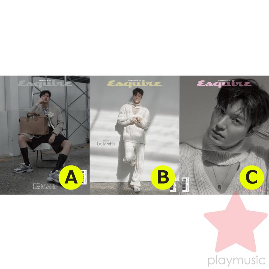 【和訳選択】2022年 10月号 ESQUIRE LEE MINHO イミンホ NCT SUNGCHAN SHOTARO PARK ...