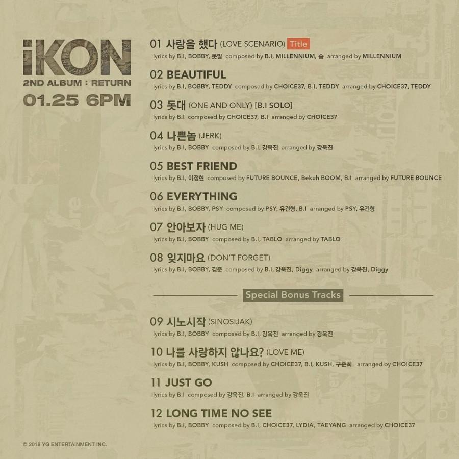 【和訳選択】IKON RETURN 2ND ALBUM アイコン 2集 アルバム【最速配送特急便】 : playmusic - 通販 ...