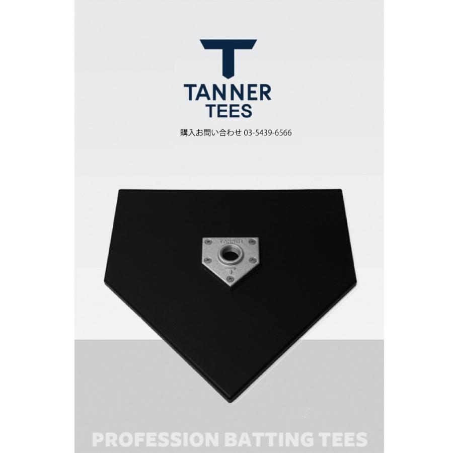 【TANNER TEE】【純正輸入品】TANNER TEE「HOME PLATE STYLE」タナー ティー ホーム プレート スタイル 野球 ...