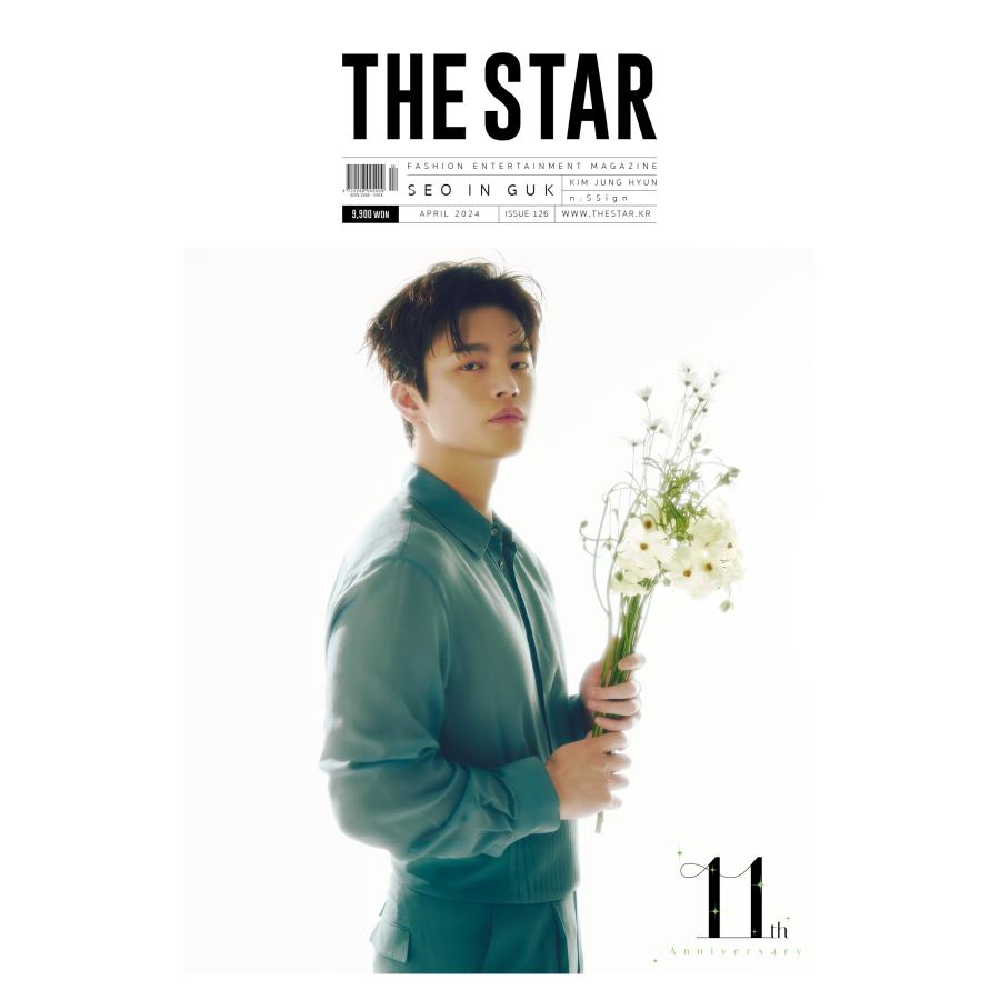 【公式特典カード+店舗特典付】2024年 4月号 THE STAR SEO INKOOK N.SSIGN エンサイン 画報 インタビュー 韓国 ...