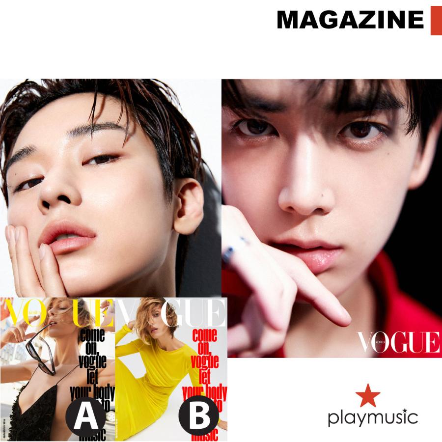2022年 12月号 VOGUE THE BOYZ YOUNGHOON JUYEON 画報 インタビュー 韓国 雑誌 マガジン ...