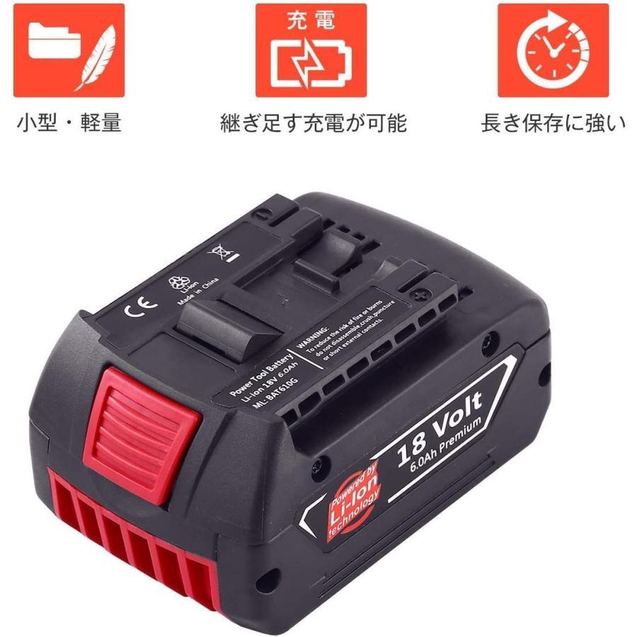 BOSCH（DIY、工具） BOSCH 18V バッテリー ボッシュ 互換 6.0Ah BAT610 A1860LIB 対応 (BAT610 ...