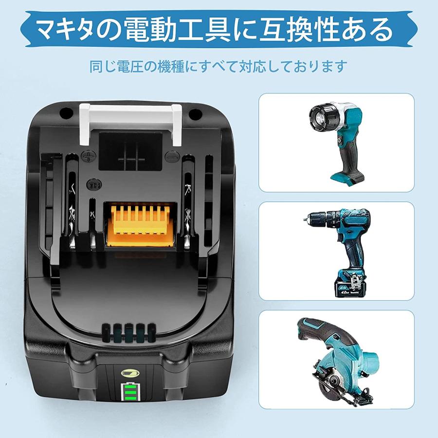マキタ makita 互換 バッテリー BL1460B 14.4V 6.0Ah ハイパワー 電動工具 工具 BL1420 BL1420B ...