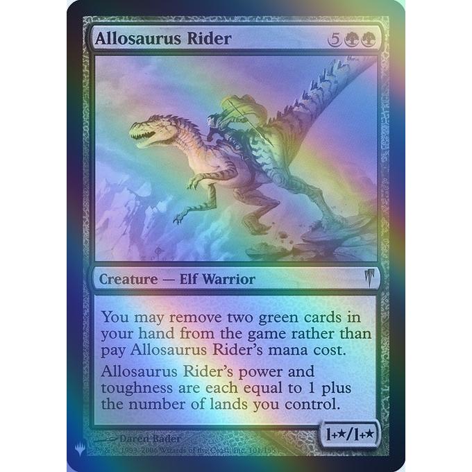 MTG 緑/英語版 《アロサウルス乗り/Allosaurus Rider》★FOIL★ ミステリーブースター緑R : ツクモヤ ヤフー店 ...