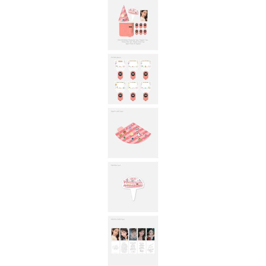 [Party Package] Red Velvet 9th Anniversary 送料無料 :230801-redvelvet-k2311-party:BUSAN DEPART Yahoo ...