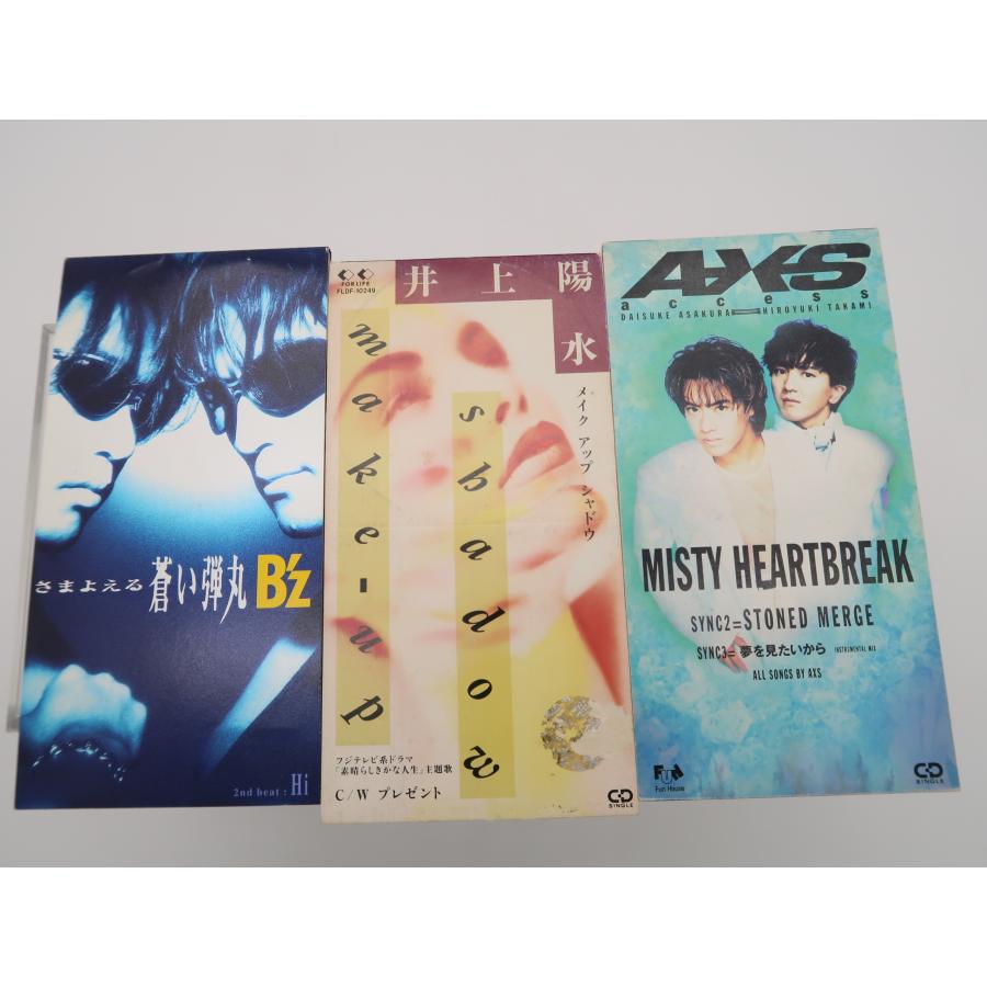 8cmCD 10枚 まとめ売り 1枚50円 ばら売り不可 中山美穂 井上陽水 No.6 :122106:shopany - 通販 - Yahoo!ショッピング