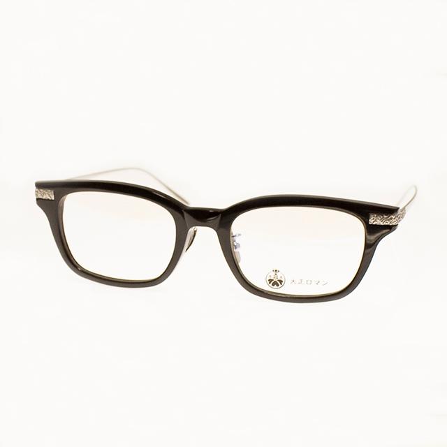 Less than human（レスザンヒューマン） 大正ロマン 正規品 即納 （旧レスザンヒューマン） スクエア バッファローホーン ...