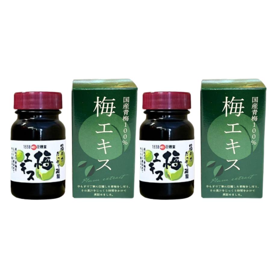 オーサワ 梅エキス 王隠堂 特別栽培 65g 2個セット : 満ちるSHOP - 通販 - Yahoo!ショッピング
