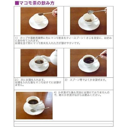 マコモ 粉末 190g 3個セット :mako-B00BMPRIF2-3:SHOP ブルースカイ - 通販 - Yahoo!ショッピング