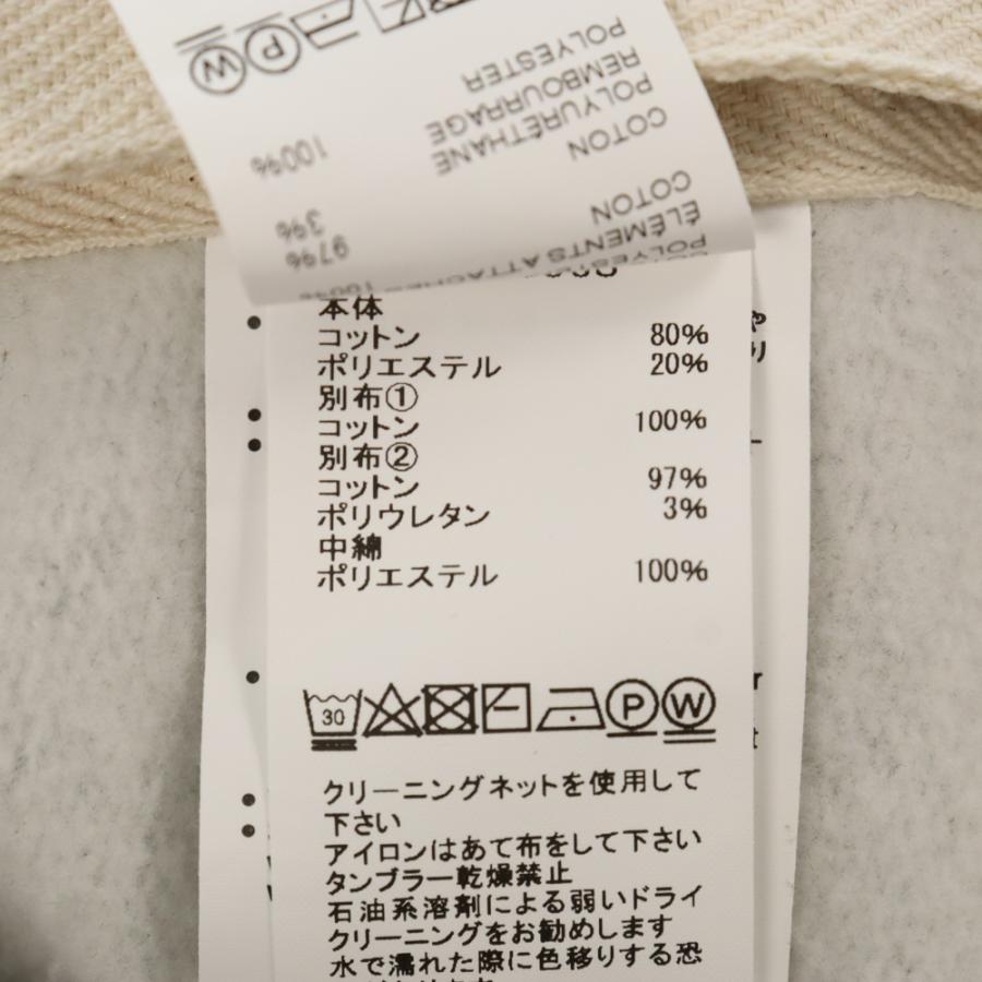 sacai Sacai サカイ 23SS Carhartt WIP Zip Hoodie 23-0556S sacai Sacai サカイ 23SS Carhartt WIP Zip Hoodie 23-0556S