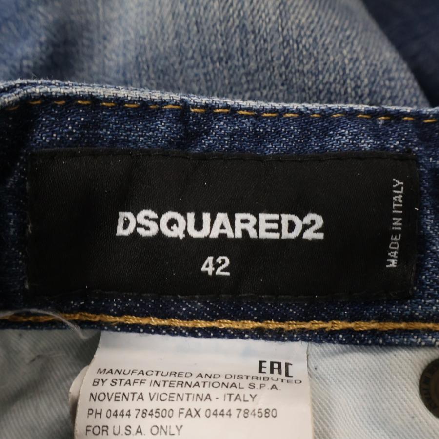 DSQUARED2 ディースクエアード ダメージ加工ウォッシュデニムパンツ 42 S71LA0964 : BRING Yahoo!ショップ - 通販 - Yahoo!ショッピング