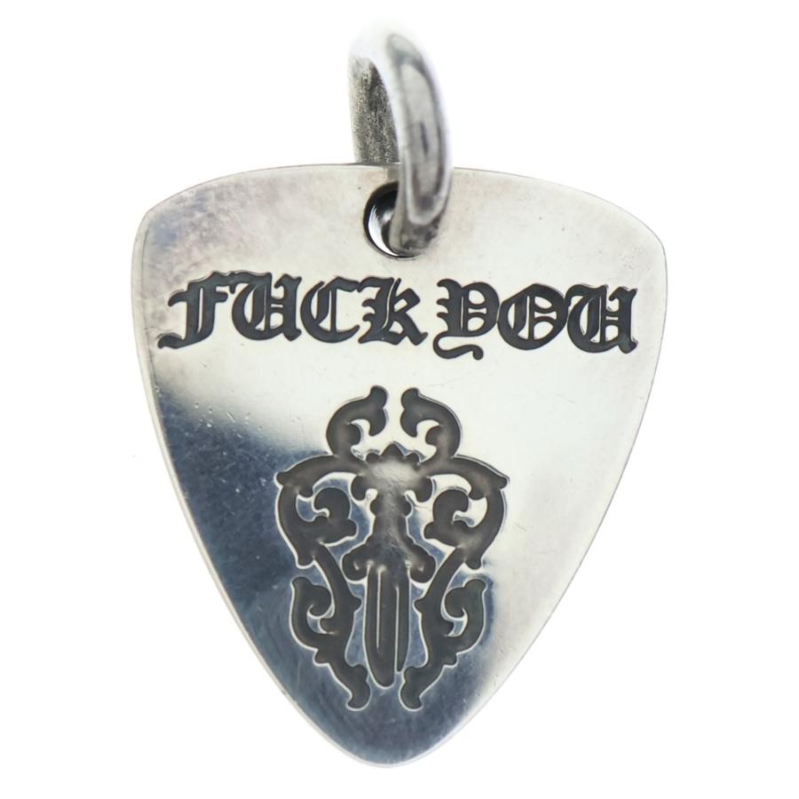 CHROME HEARTS（クロムハーツ） GUITAR PICK ギターピック ペンダントトップ シルバー BCA275 : BRING ...