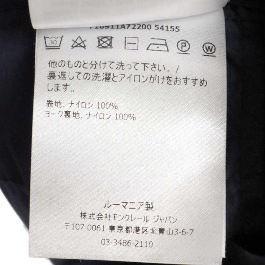 MONCLER モンクレール SEE GIUBBOTTO ジップアップナイロン MONCLER モンクレール SEE GIUBBOTTO ジップアップナイロン