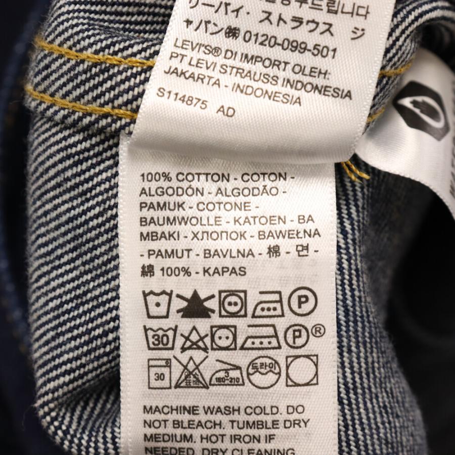 Levi's リーバイス×BEAMS SUPER WIDE V2 TYPE I TRUCKER RINSE Levi's リーバイス×BEAMS SUPER WIDE V2 TYPE I TRUCKER RINSE
