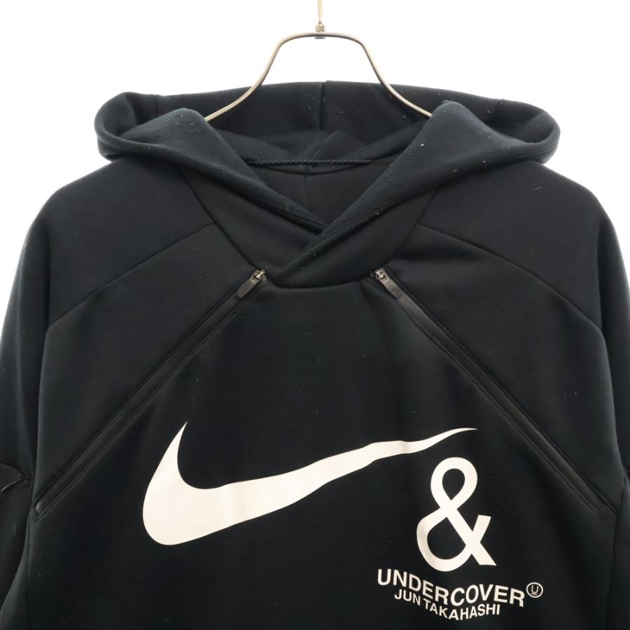 NIKE ナイキ ×UNDERCOVER M NRG HOODIE CD7524-010 ×アンダーカバー ロゴ プリント ジャージ プルオーバーパーカー フーディ ブラック : BRING ...