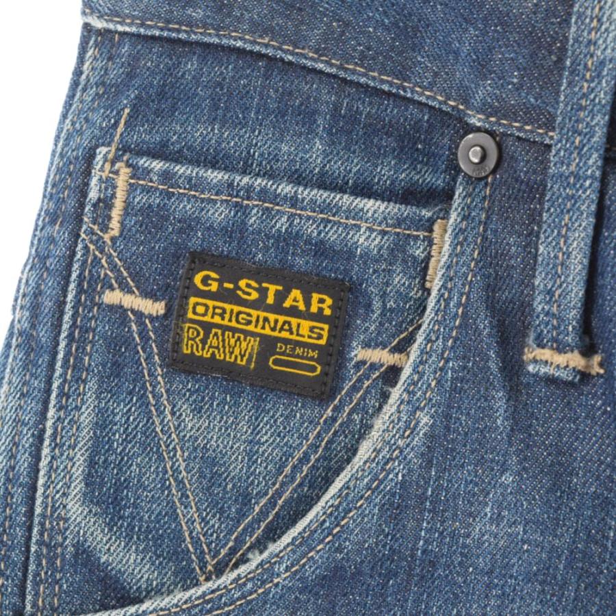 G-STAR RAW ジースターロウ 5620 3D DIMENSION TAPERED 立体裁断テーパードデニムパンツ インディゴ : BRING Yahoo!ショップ - 通販 ...