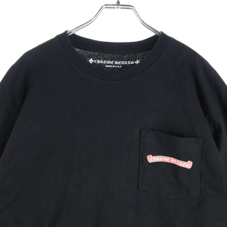 CHROME HEARTS（クロムハーツ） PPO STAY FAST RACE TEAM SWTSHRT MATTY BOY ステイファスト ...