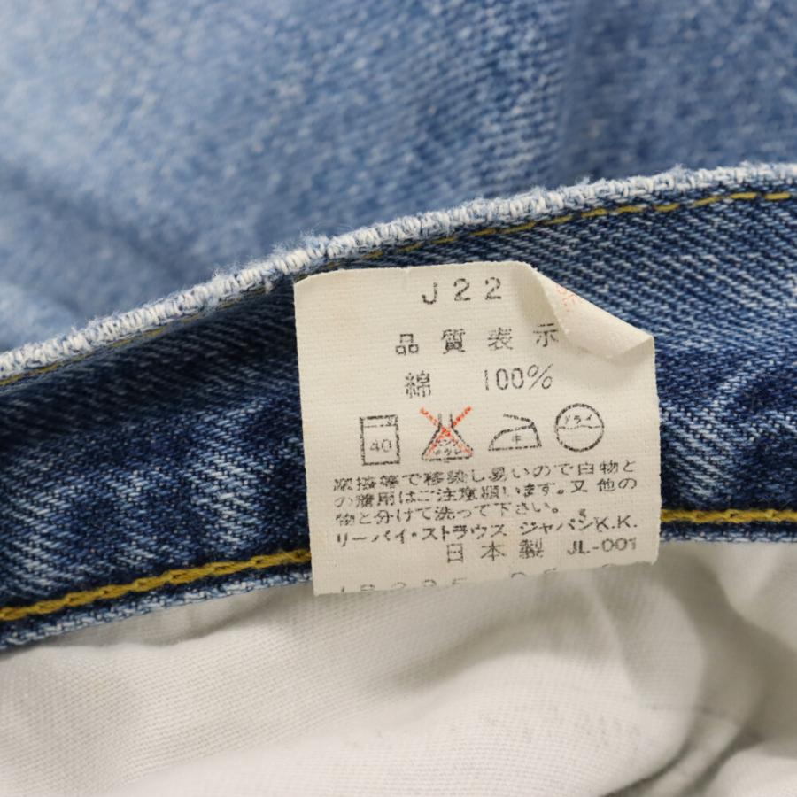 Levi's リーバイス 503B-XX ビッグE赤タブストレートデニムパンツ インディゴ : BRING Yahoo!ショップ - 通販 - Yahoo!ショッピング